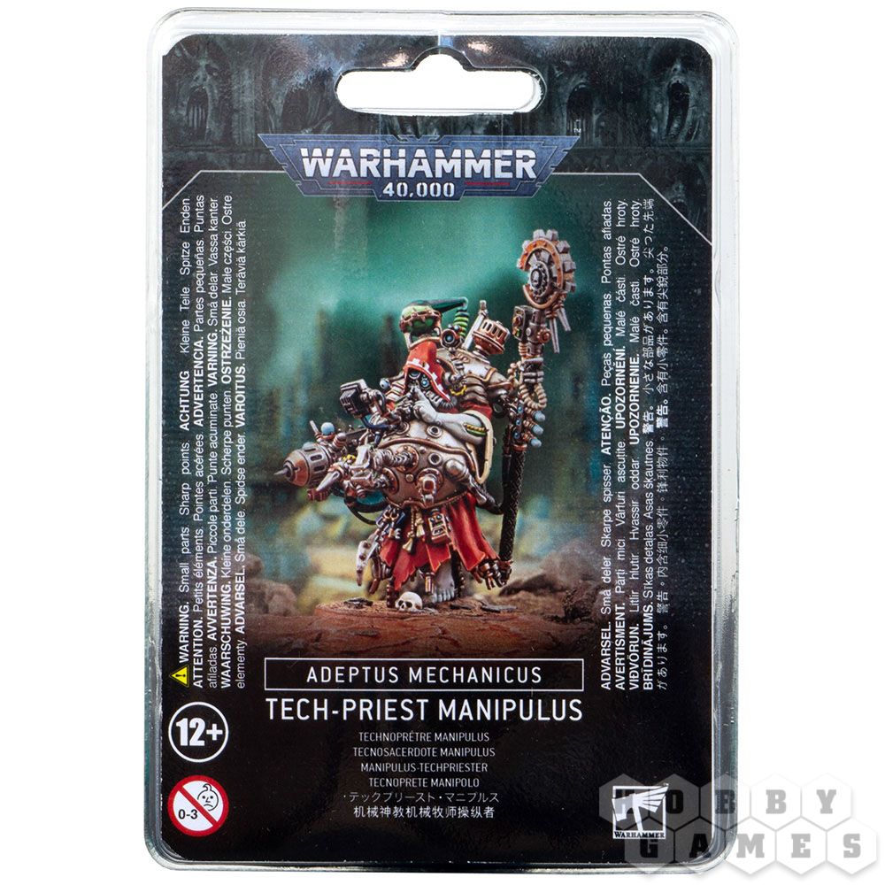 Adeptus Mechanicus: Tech-Priest Manipulus