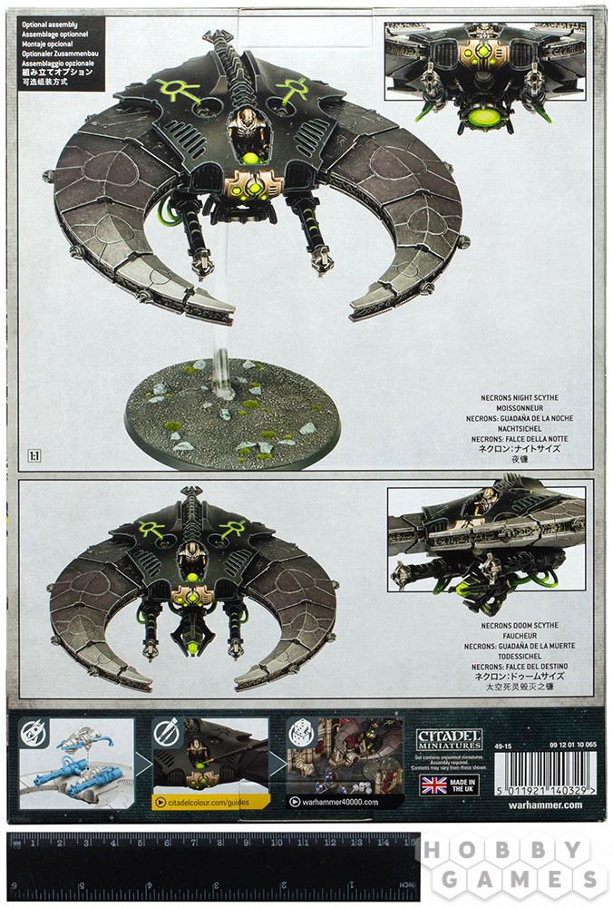 doom scythe instructions