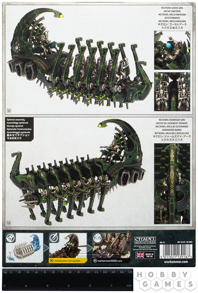 Necrons Ghost Ark/Doomsday Ark
