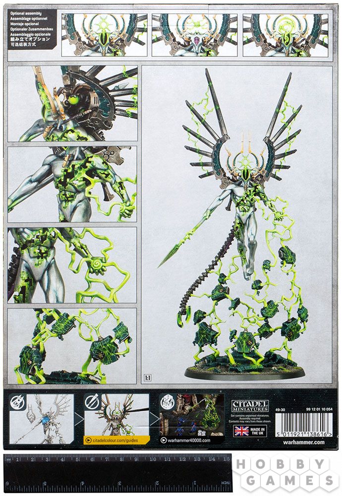 Necrons: C'tan Shard of the Void Dragon