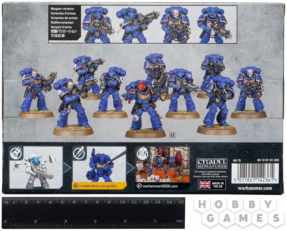 Space Marines: Primaris Intercessors