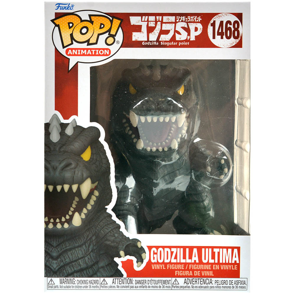 Фигурка Funko POP! Animation. Godzilla Singular Point: Godzilla Ultima ...