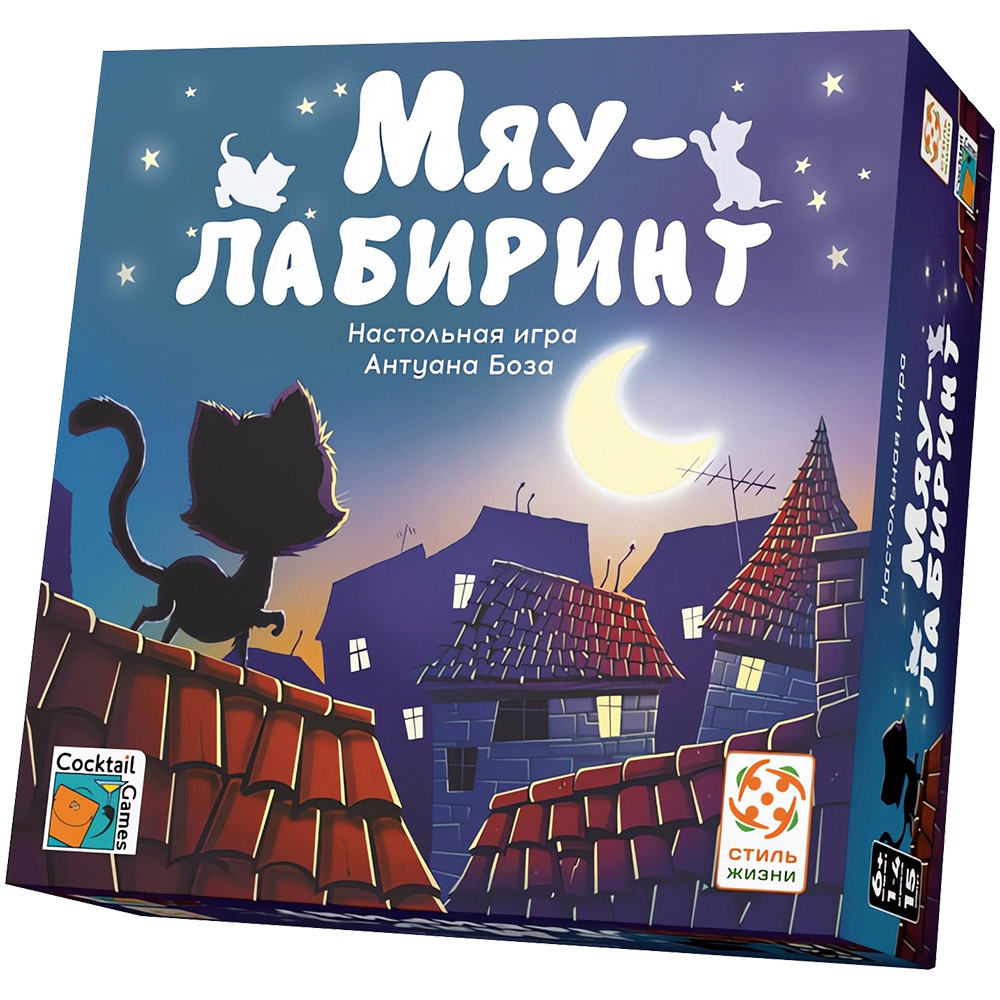Мяу-лабиринт | Купить настольную игру в магазинах Hobby Games
