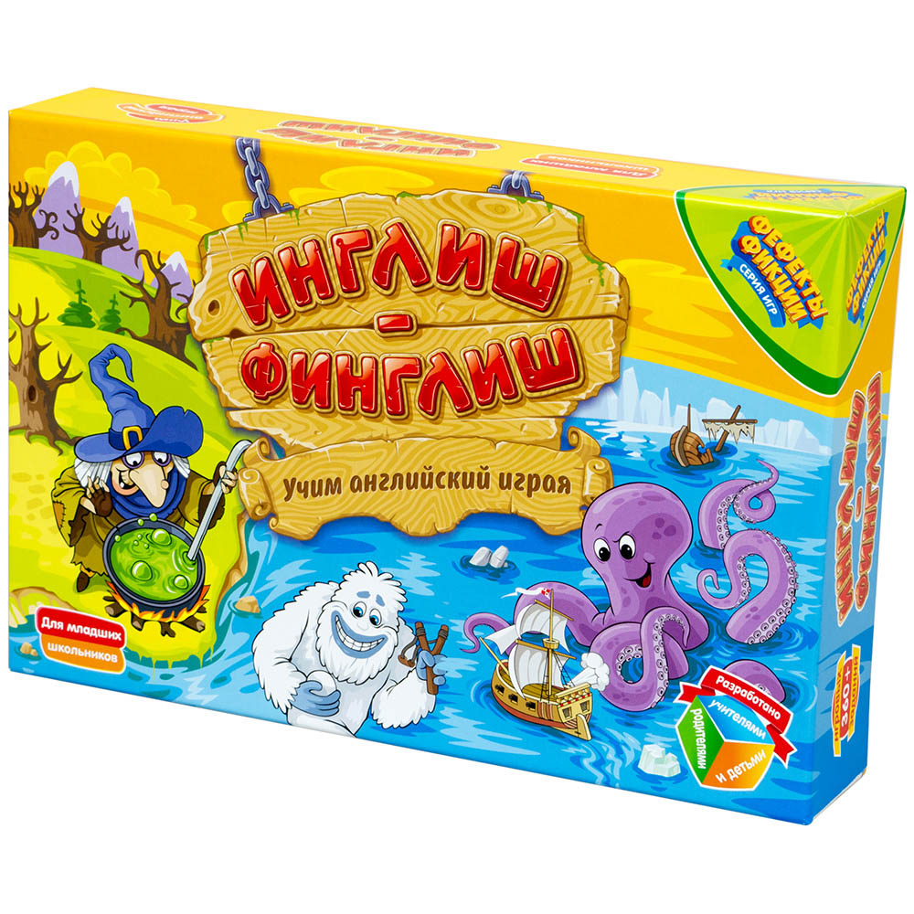 Инглиш-Фиглиш | Купить настольную игру в магазинах Hobby Games