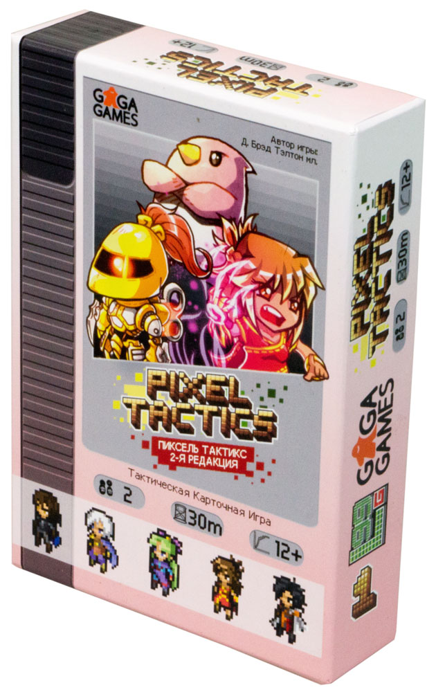 Правила игры Pixel Tactics | Настольная игра, купить в магазинах Hobby ...