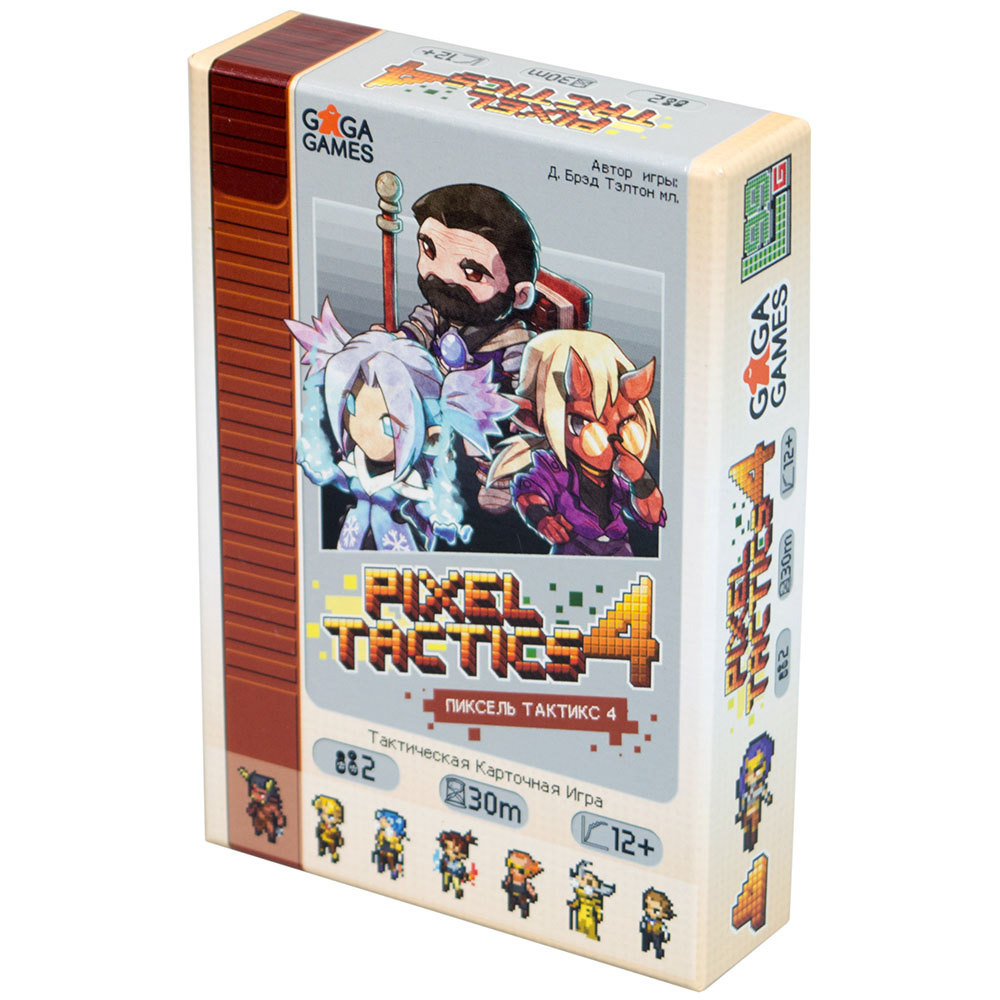 Pixel Tactics 4 | Купить настольную игру в магазинах Hobby Games
