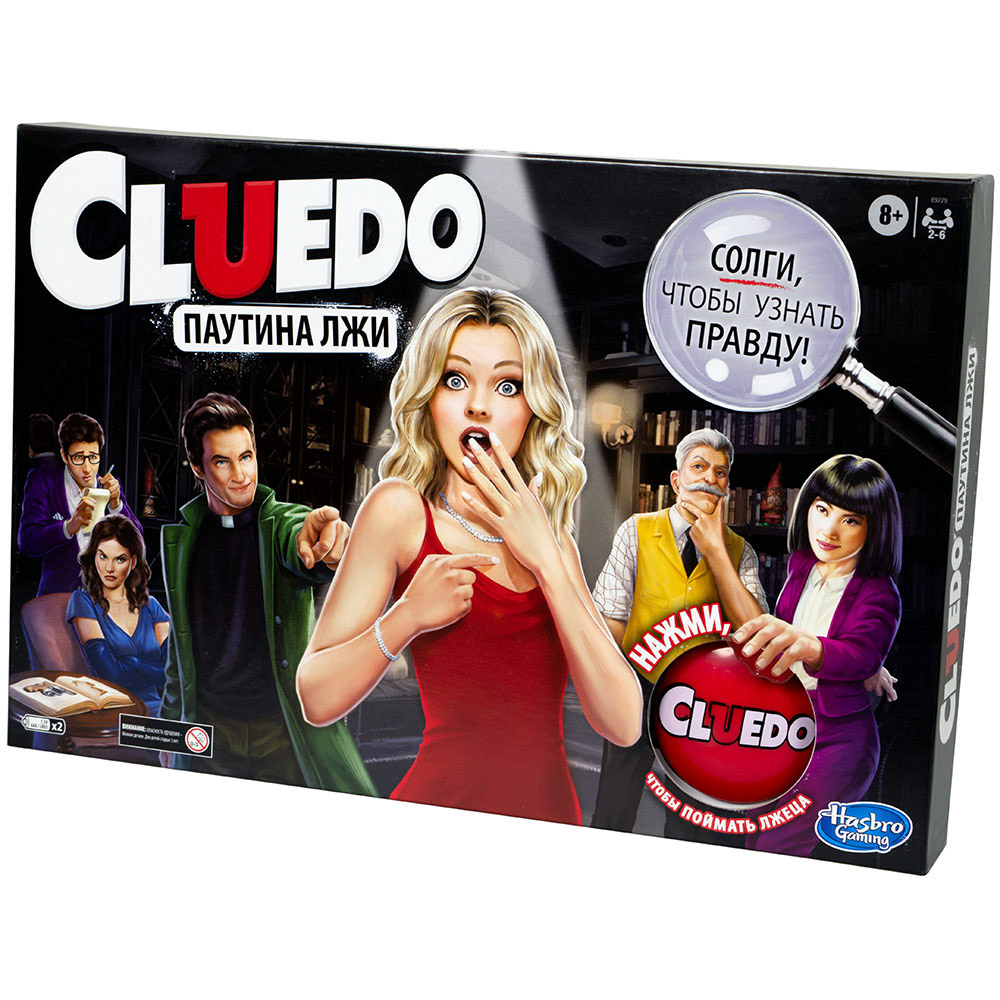 Cluedo. Паутина лжи | Купить настольную игру в магазинах Hobby Games