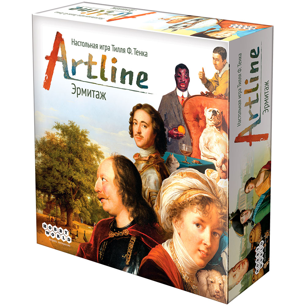 Artline: Эрмитаж | Купить настольную игру в магазинах Hobby Games