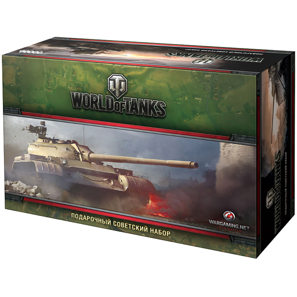 Подарочный советский набор World of Tanks