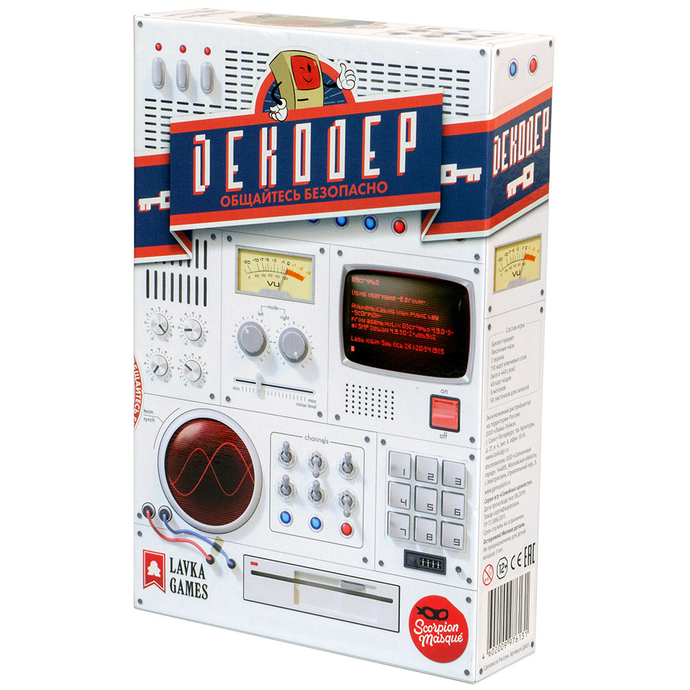 Декодер | Купить настольную игру в магазинах Hobby Games